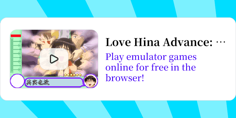 Love Hina Advance: Shukufuku no Kane wa Naru Kana | Play Emulator Games Online | Emu666